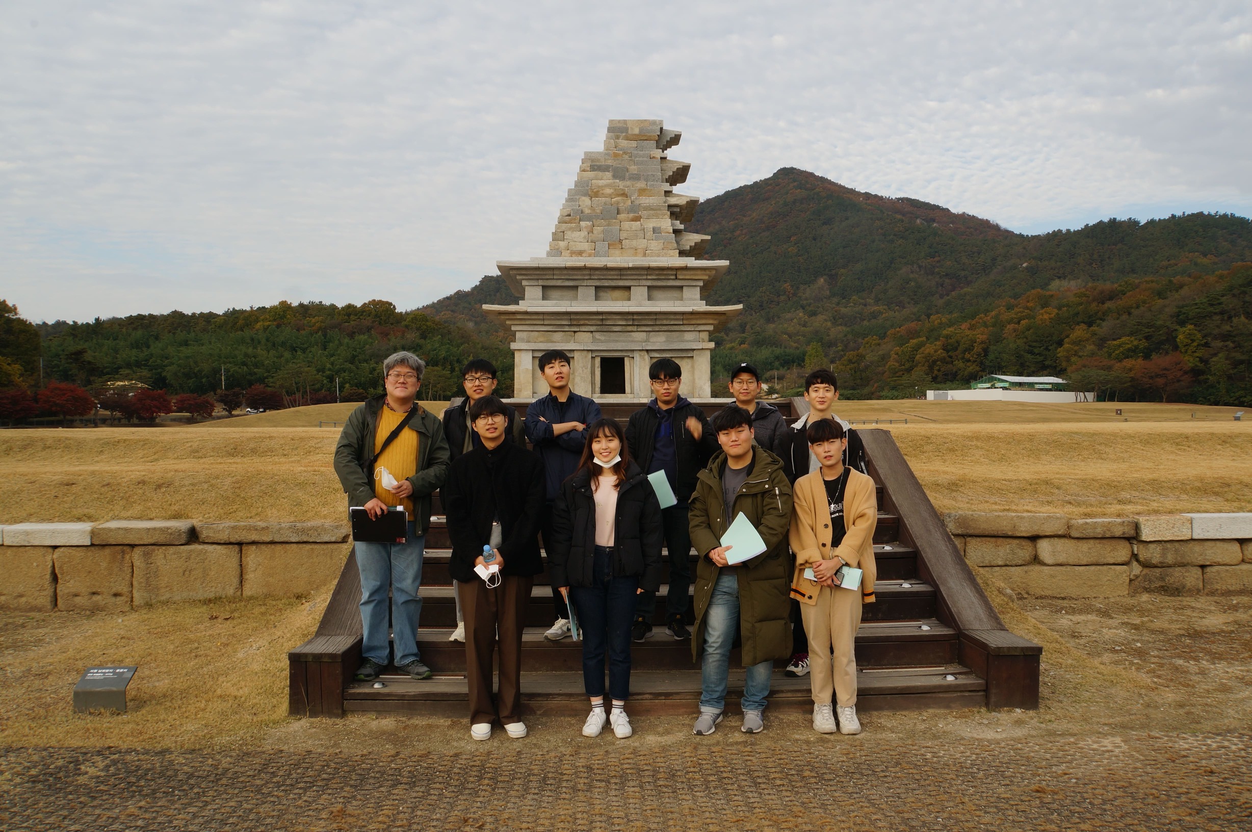 서울대학교 사회과학대학 지리학과