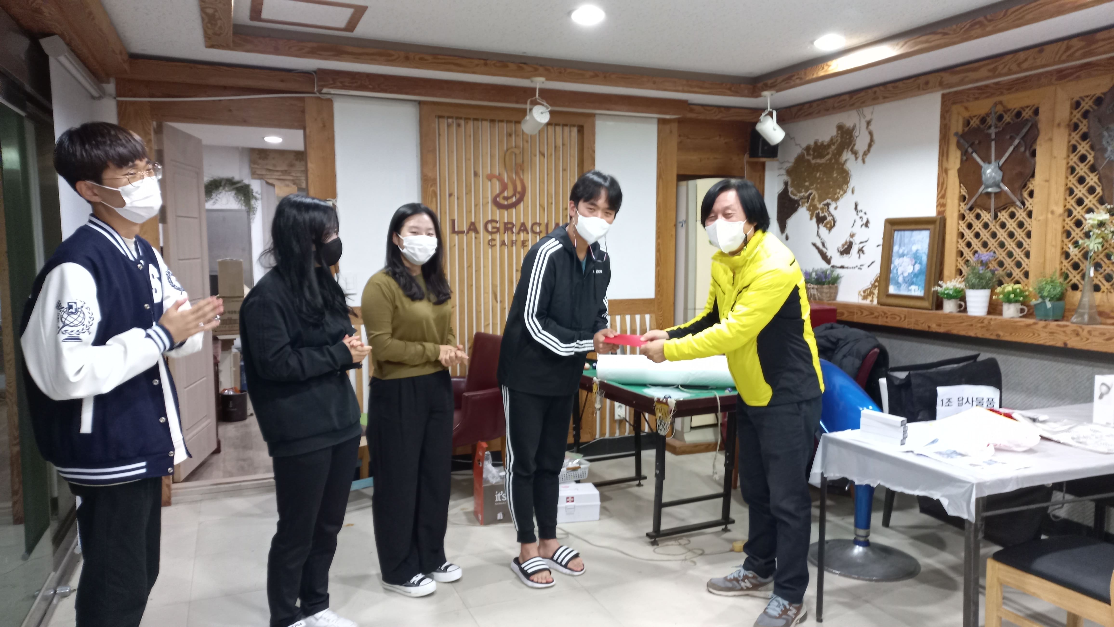 서울대학교 사회과학대학 지리학과