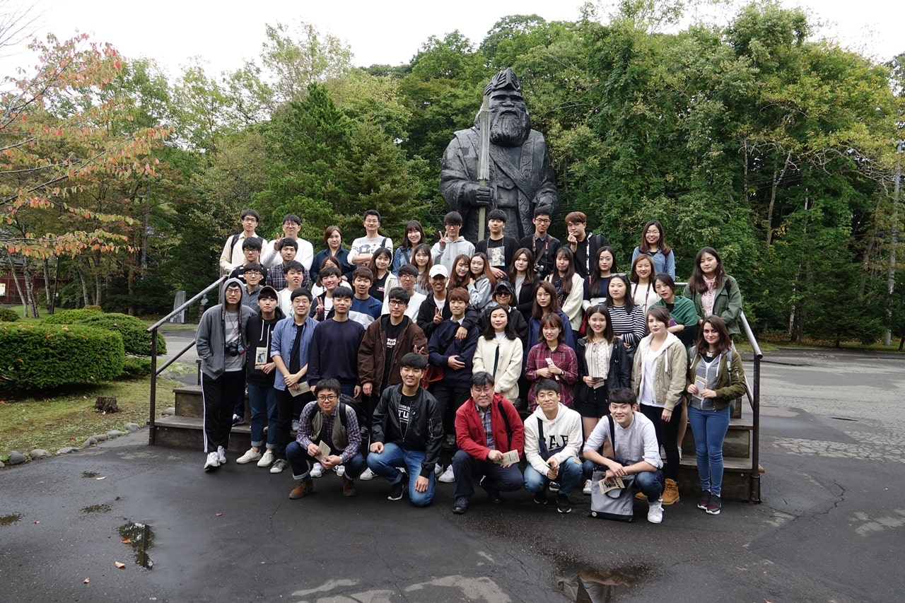 서울대학교 사회과학대학 지리학과